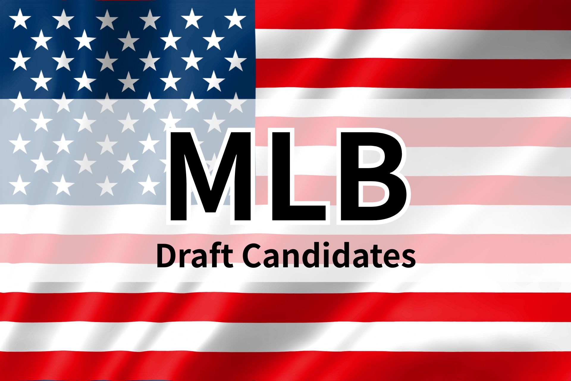 KBO｜大学生2026年ドラフト候補 - ドラフト候補研究所